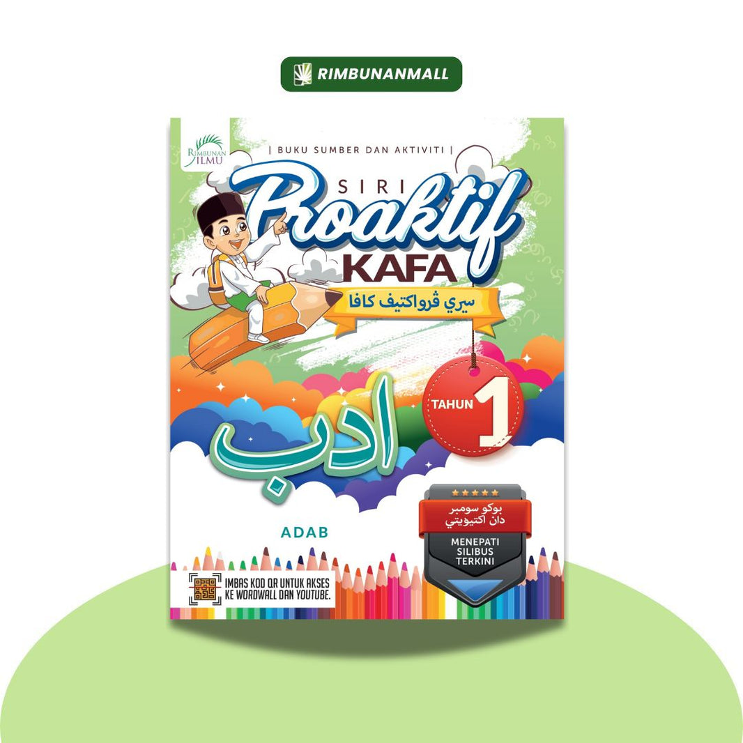 Buku Latihan KAFA – Rimbunan Mall